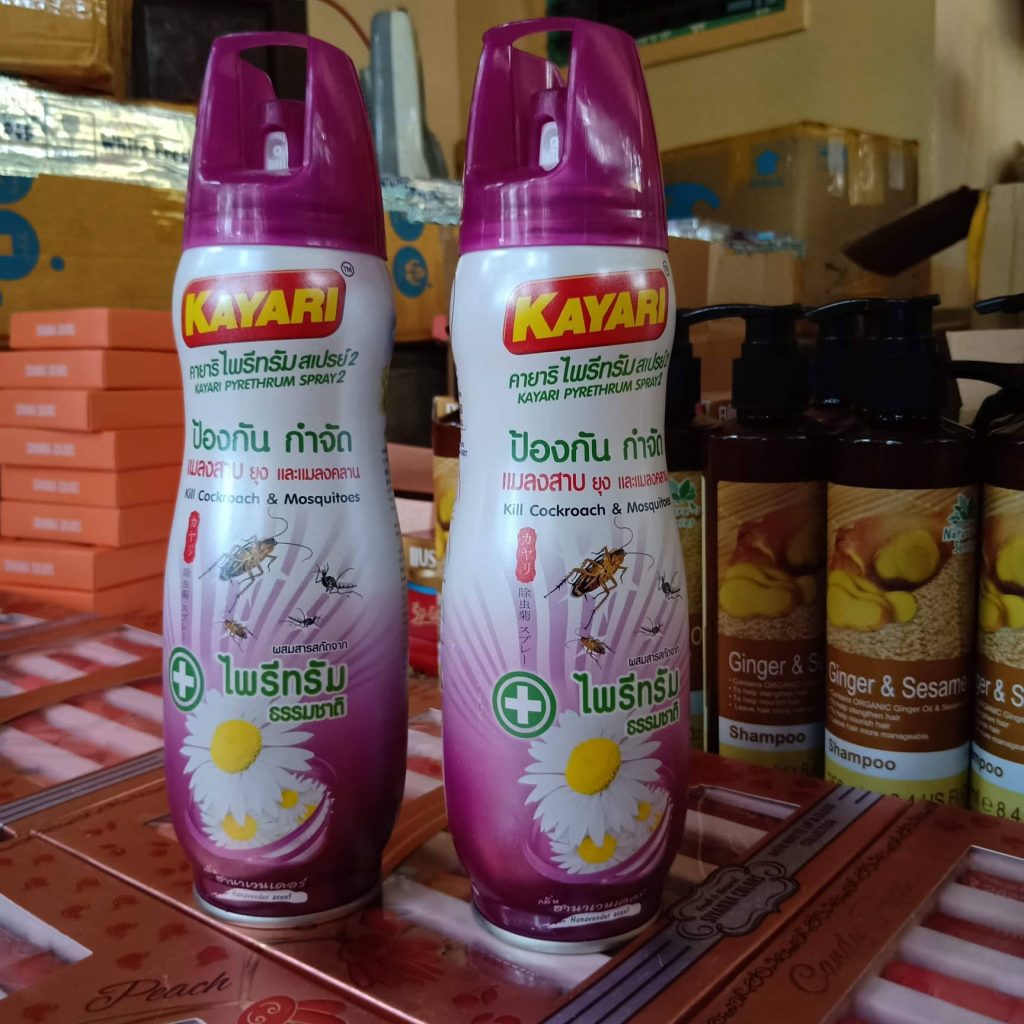 Kayari - Order Thailand