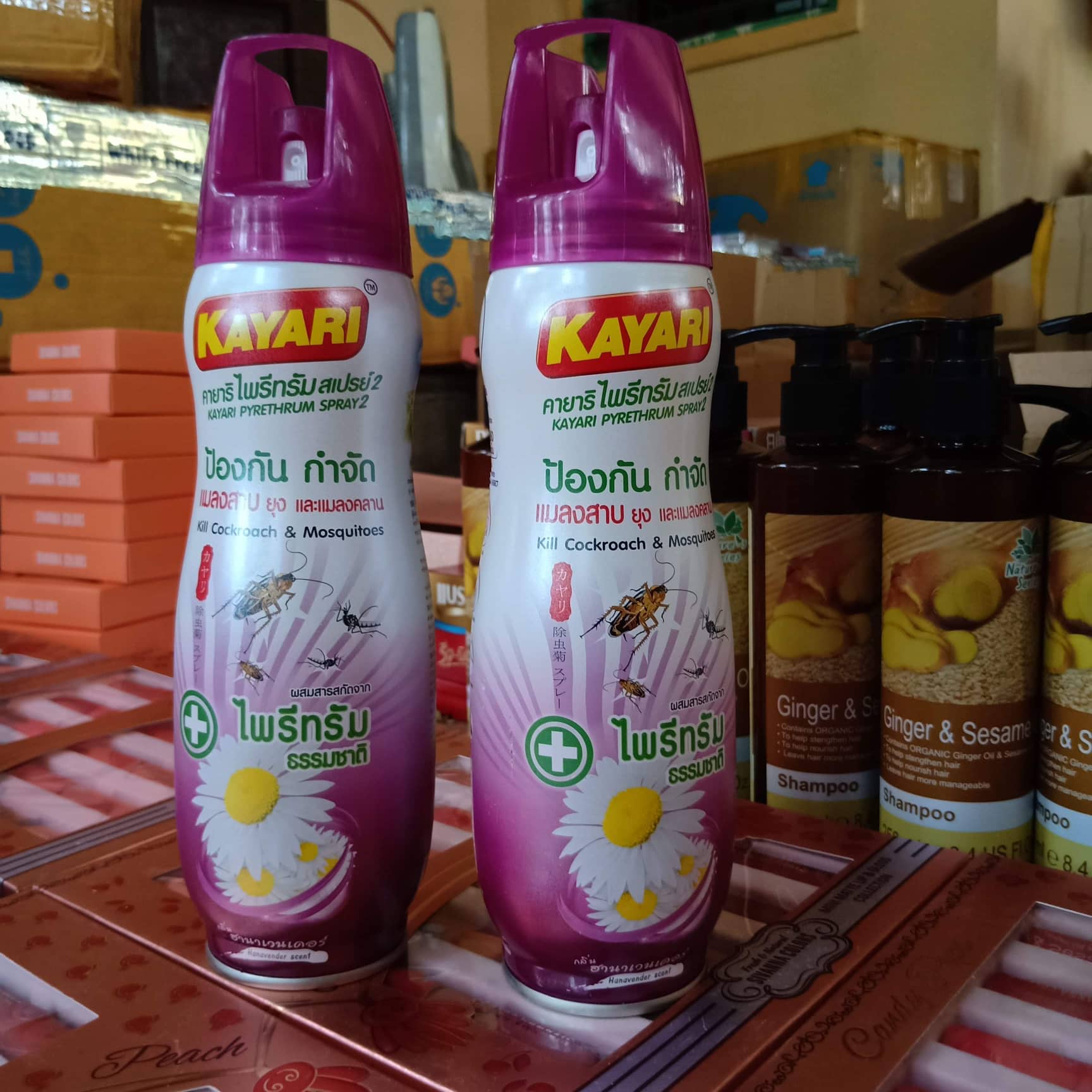 Kayari - Order Thailand